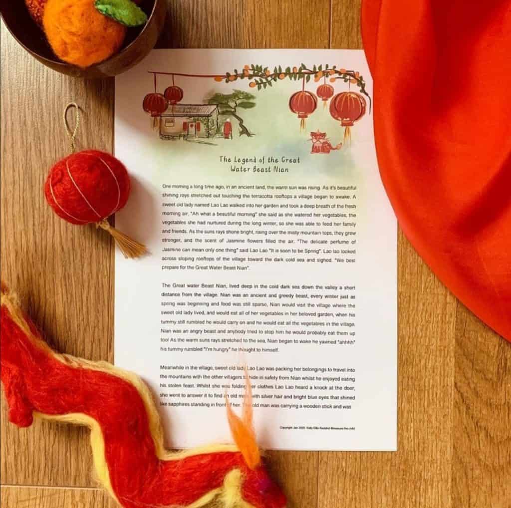 Lunar New Year - Cultural Appreciation - Busy Busy Learning